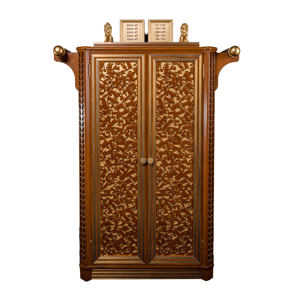 aron-kodesh-portable-david-roytman